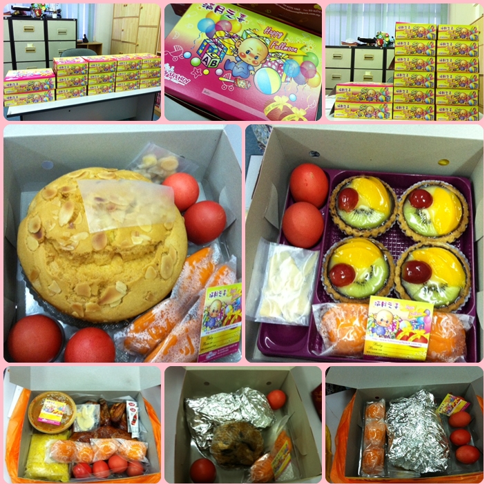 ~ ShinY's Life ~: Full Moon Gift Packs