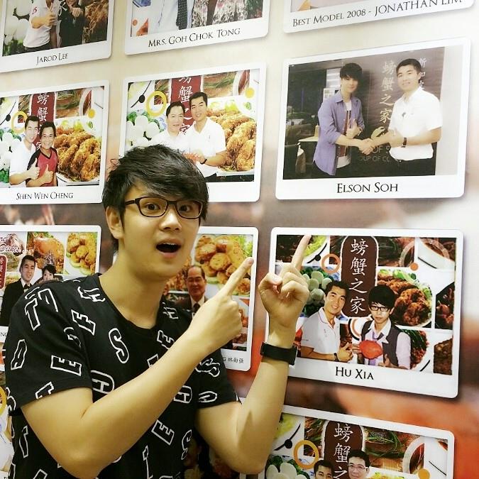 蘇奕銓 Elson Soh 專屬部落格 Official Blog: 2017