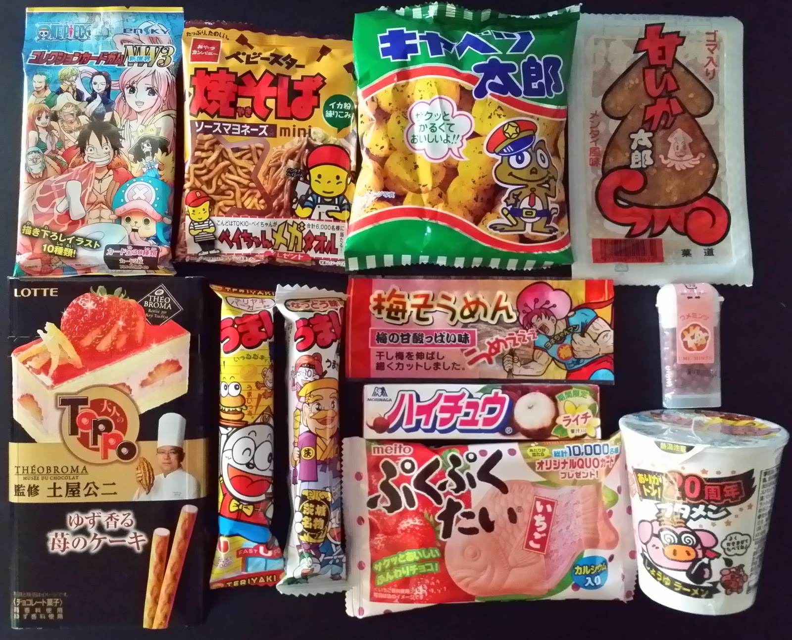 Oyatsu Box Review April 2014 | iMonthly~Subscribe