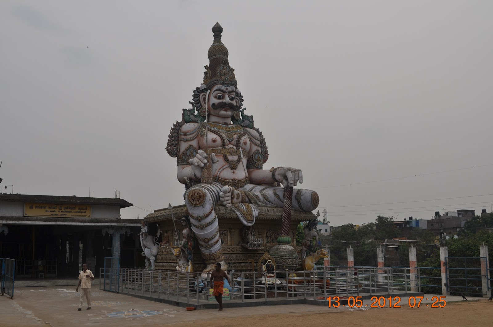 Muneeswaran Koil Burma colony