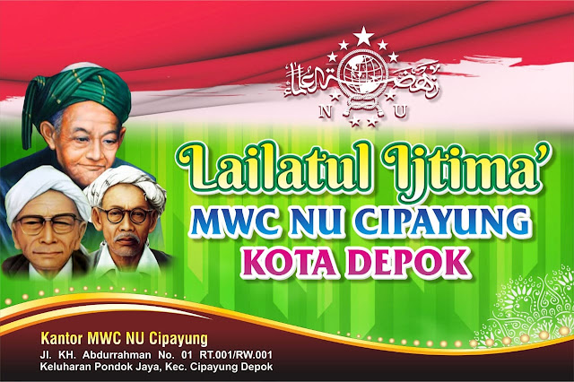 Lailatul Ijtima Mwc Nu Cipayung