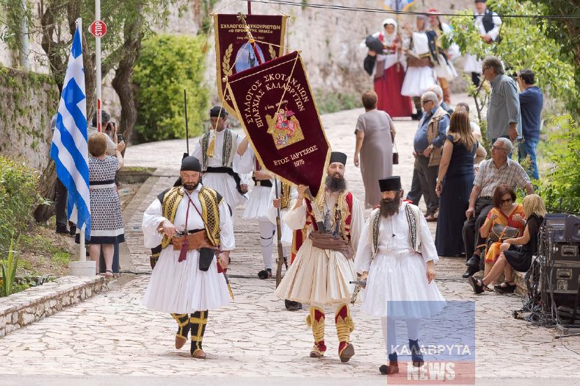 ΕΝΤΥΠΩΣΙΑΚΑ ΦΩΤΟΓΡΑΦΙΚΑ ΣΤΙΓΜΙΟΤΥΠΑ ΑΠΌ ΤΗΝ ΛΑΜΠΡΗ ΕΟΡΤΗ ΣΤΟ ΜΕΓΑ ...