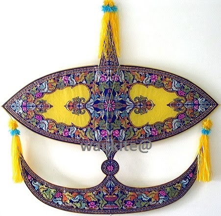 Wau & Kites: Types of Wau: Wau Bulan (Moon Kite)