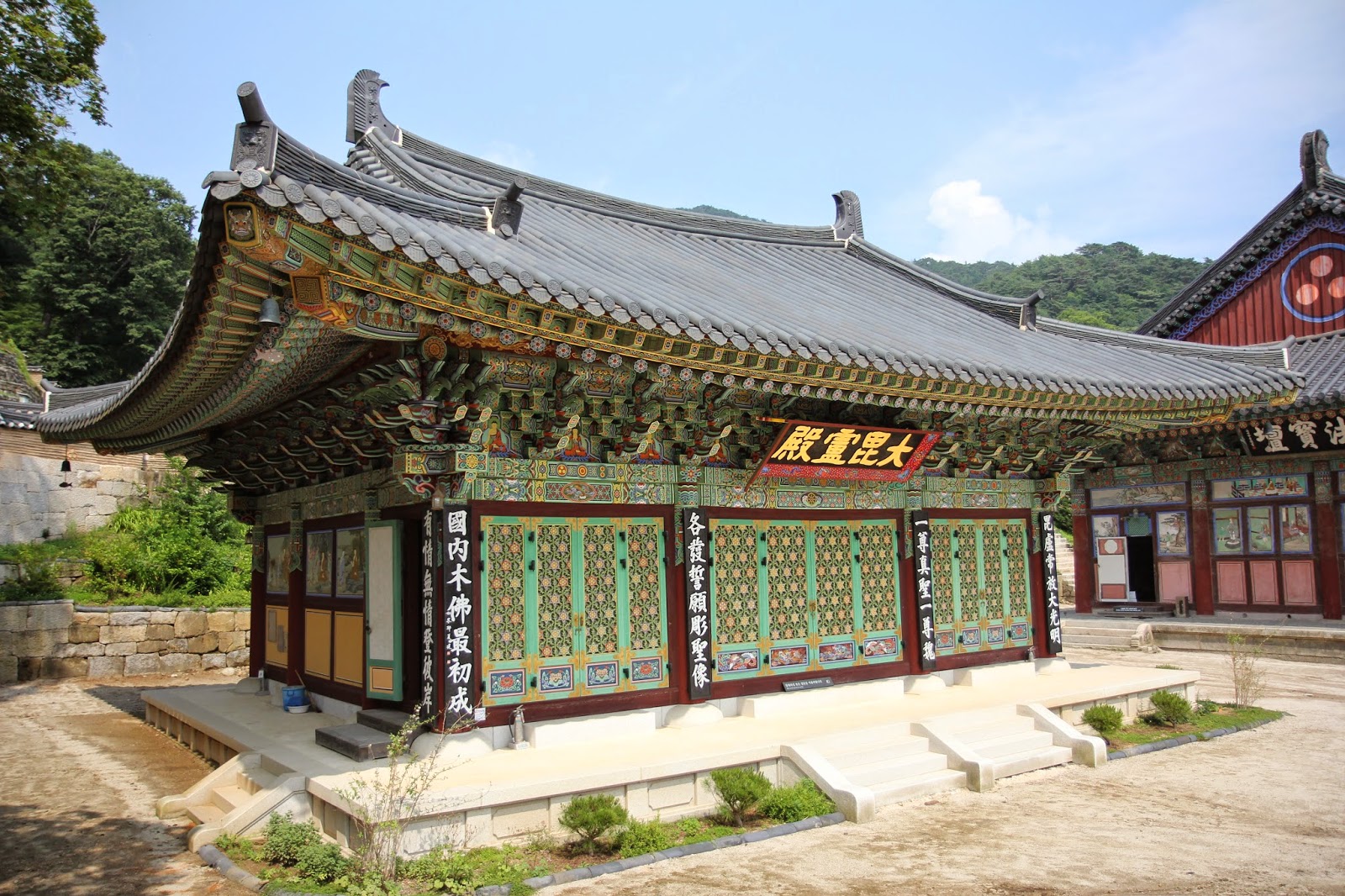 Andrew goes to Korea: Haeinsa, a Jewel Temple of Korea