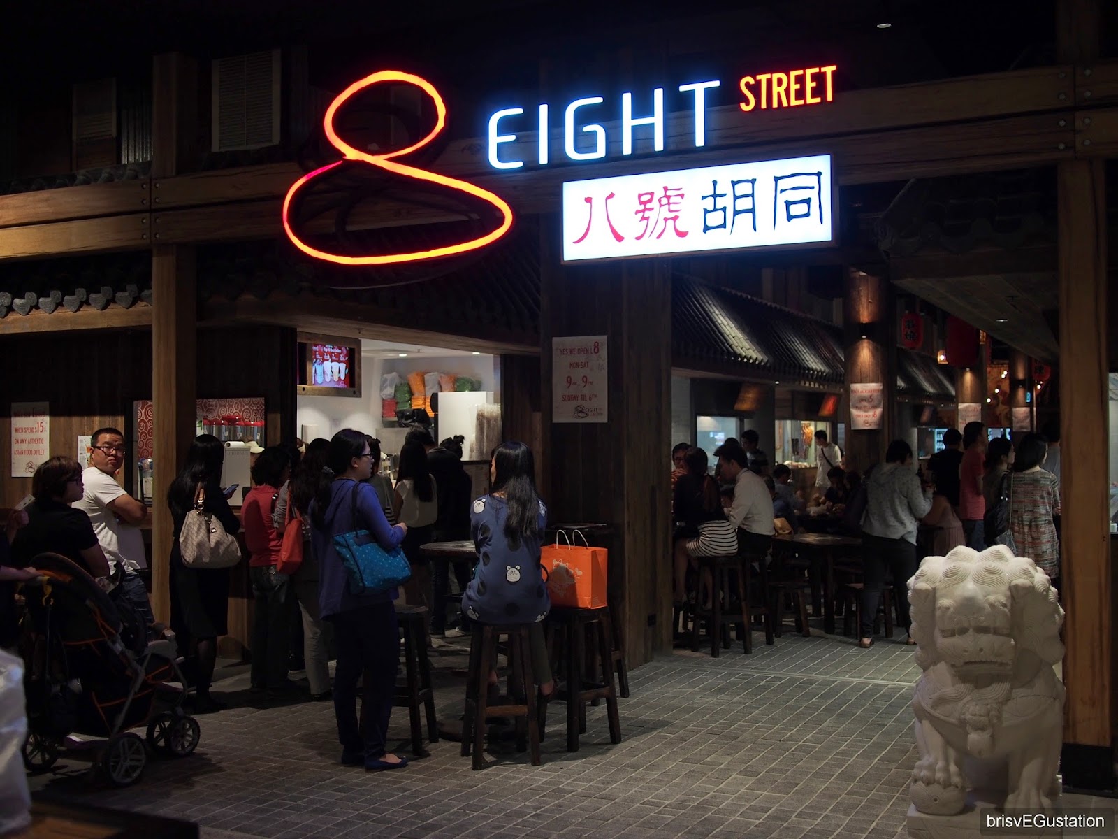 brisvEGustation: 8 Street Hawkers Market, Westfield Garden City - part 2