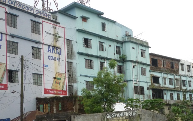 Homna - Comilla: Images of Debidwar Upazila Comilla | Part 1