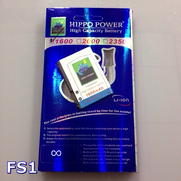 INFEXI: Hippo Power Accessories and High Capacity Battery