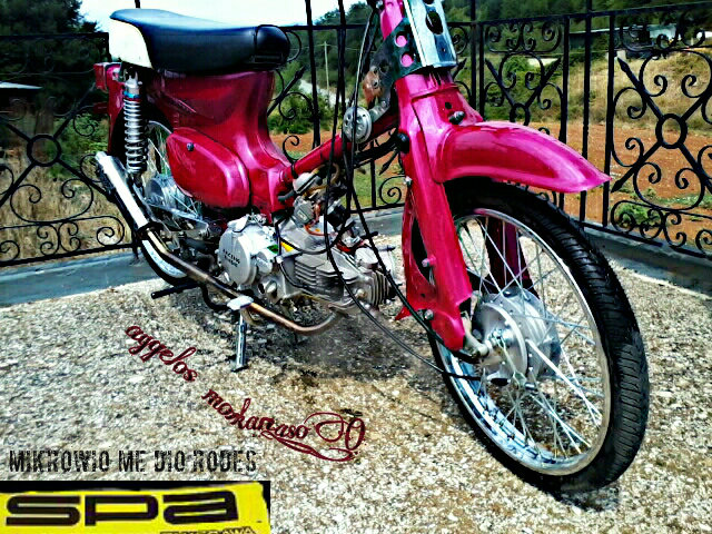 Mikrowio me dio rodes: Honda C50 Racing Engine 150cc