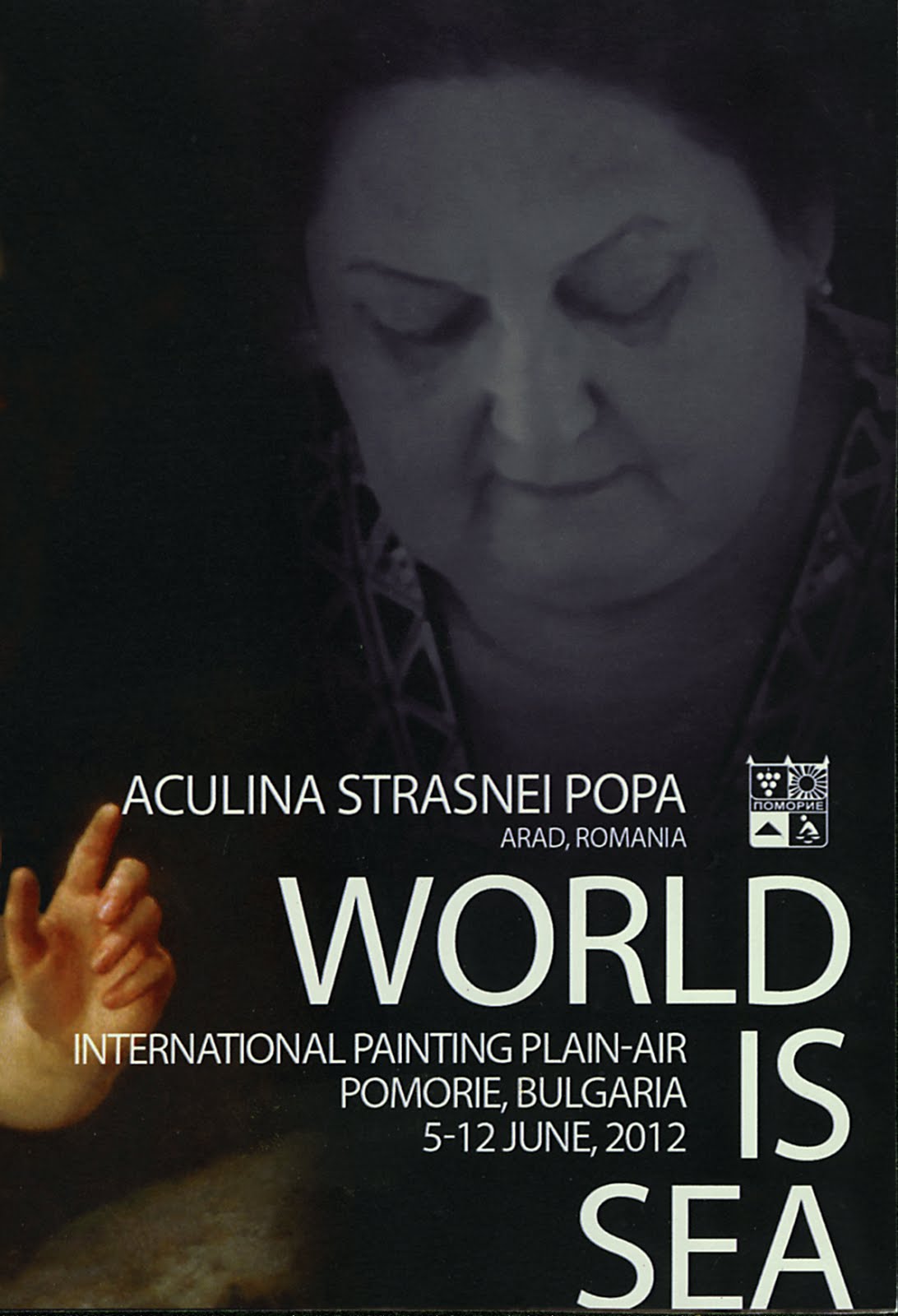 Aculina Strasnei Popa