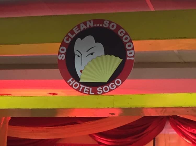 Purple Plum Fairy Hotel Sogo Celebrates Silver Anniversary