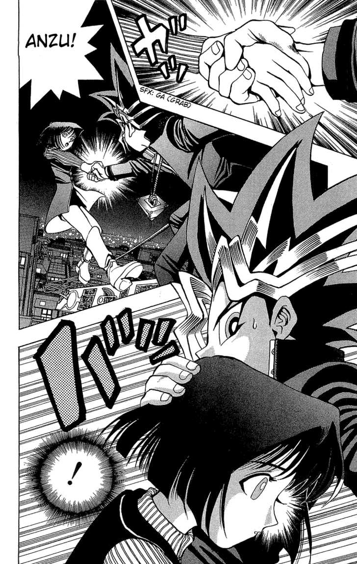 Manga Snark: Yu-Gi-Oh Manga: 020 Game Over