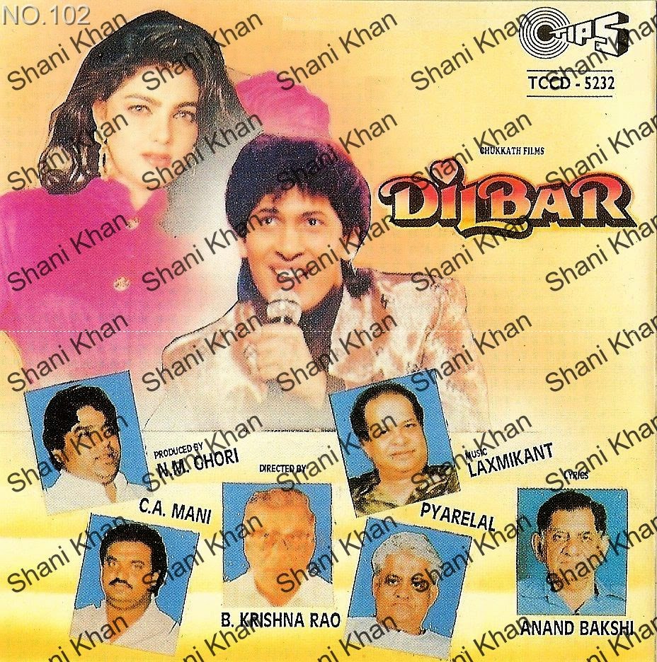 Bollywood Music A To Z Cds. visit to download http ...