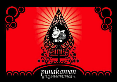 WAYANG KULIT TRIBASA: Tokoh Punakawan Dalam Pewayangan Jawa