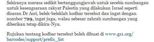 Cara kenali barangan Israel melalui melalui ‘Barcode’ | blog ijam