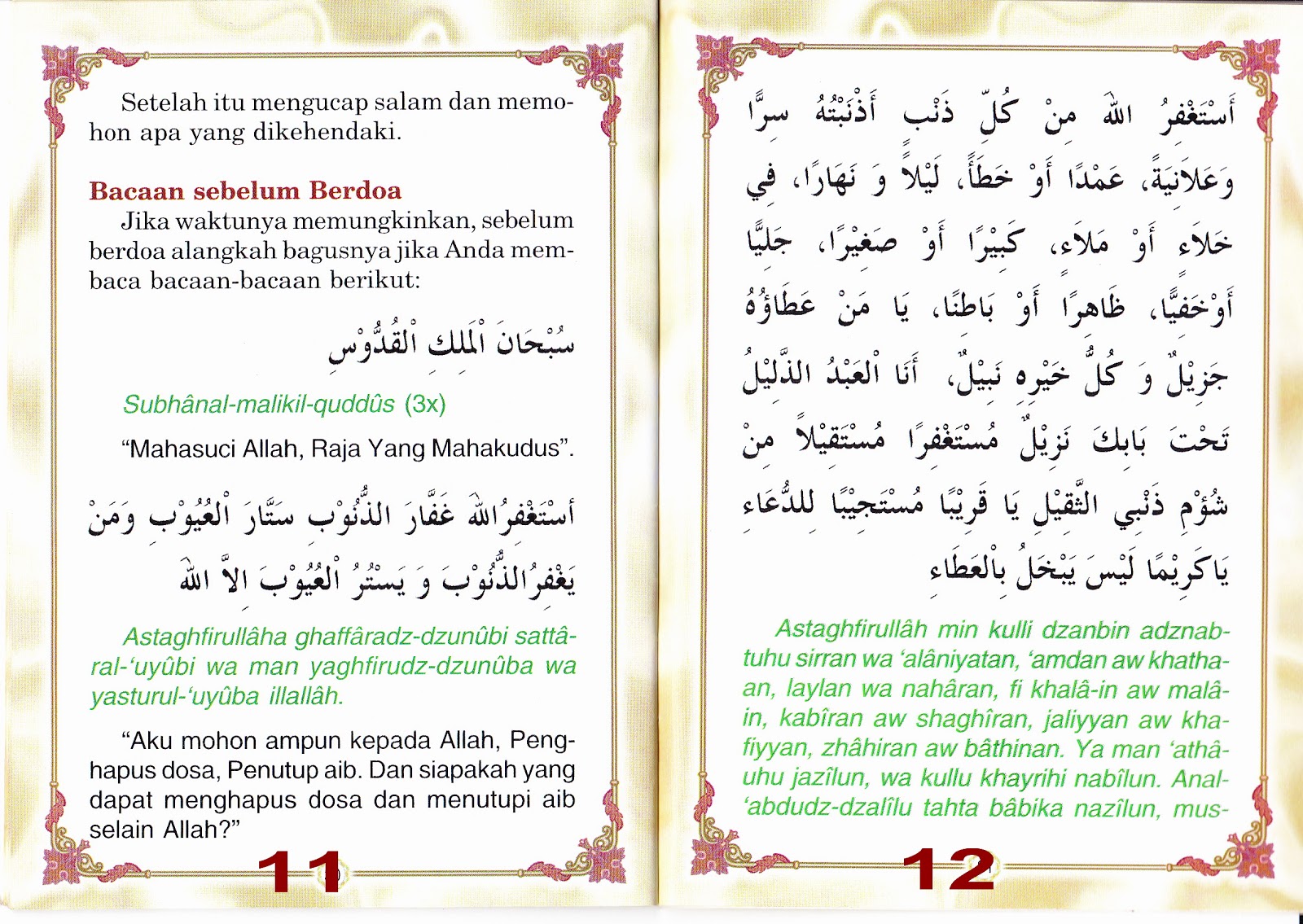 Doa -doa Mustajab | Sidikalang Sidiangkat