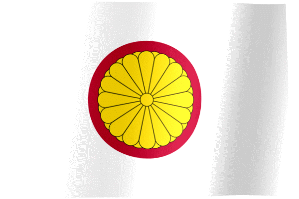 Japanese Flag Waving Gif