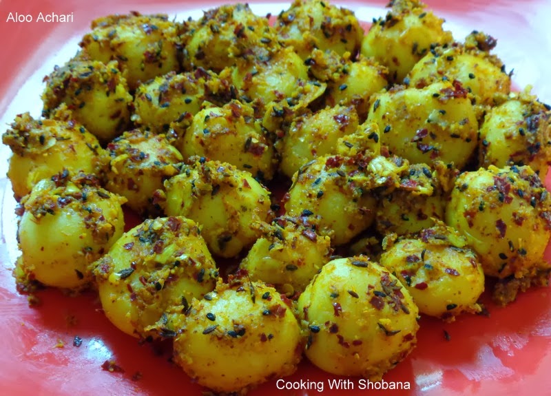 Cooking With Shobana : ALOO ACHARI