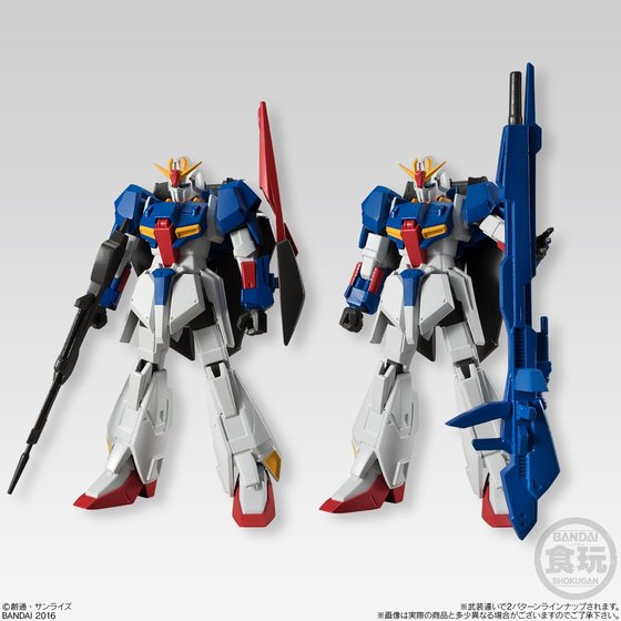 Gundam Meisters: Mobile Suit Gundam Universal Unit 2
