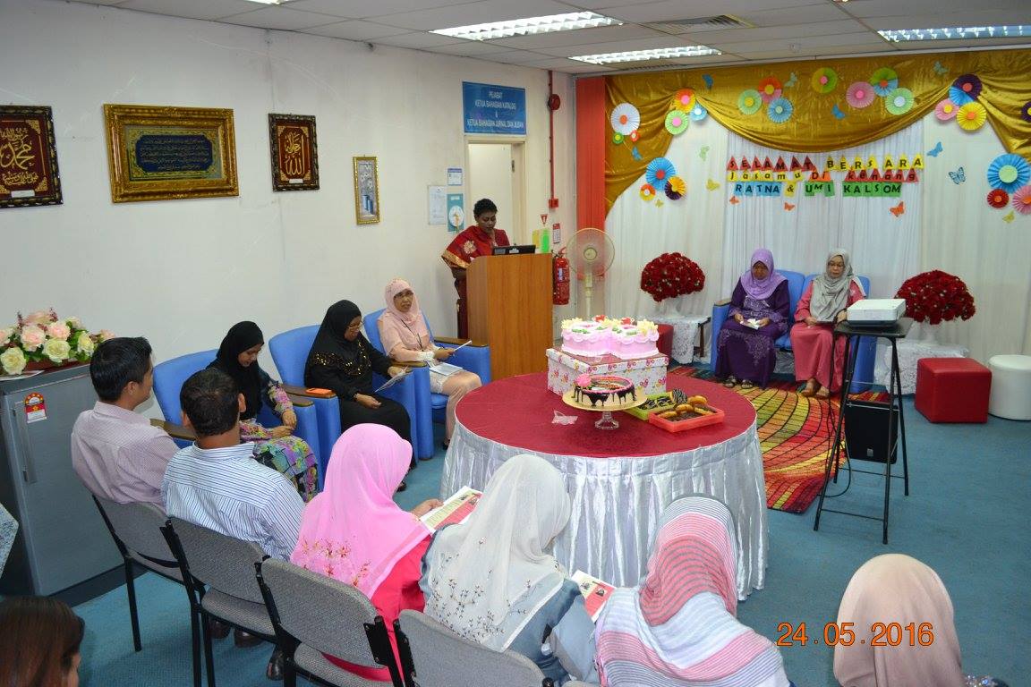 Perpustakaan Dr Abdul Latiff: Majlis Persaraan