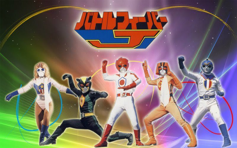 TOKUNIVERSE: BATTLE FEVER J