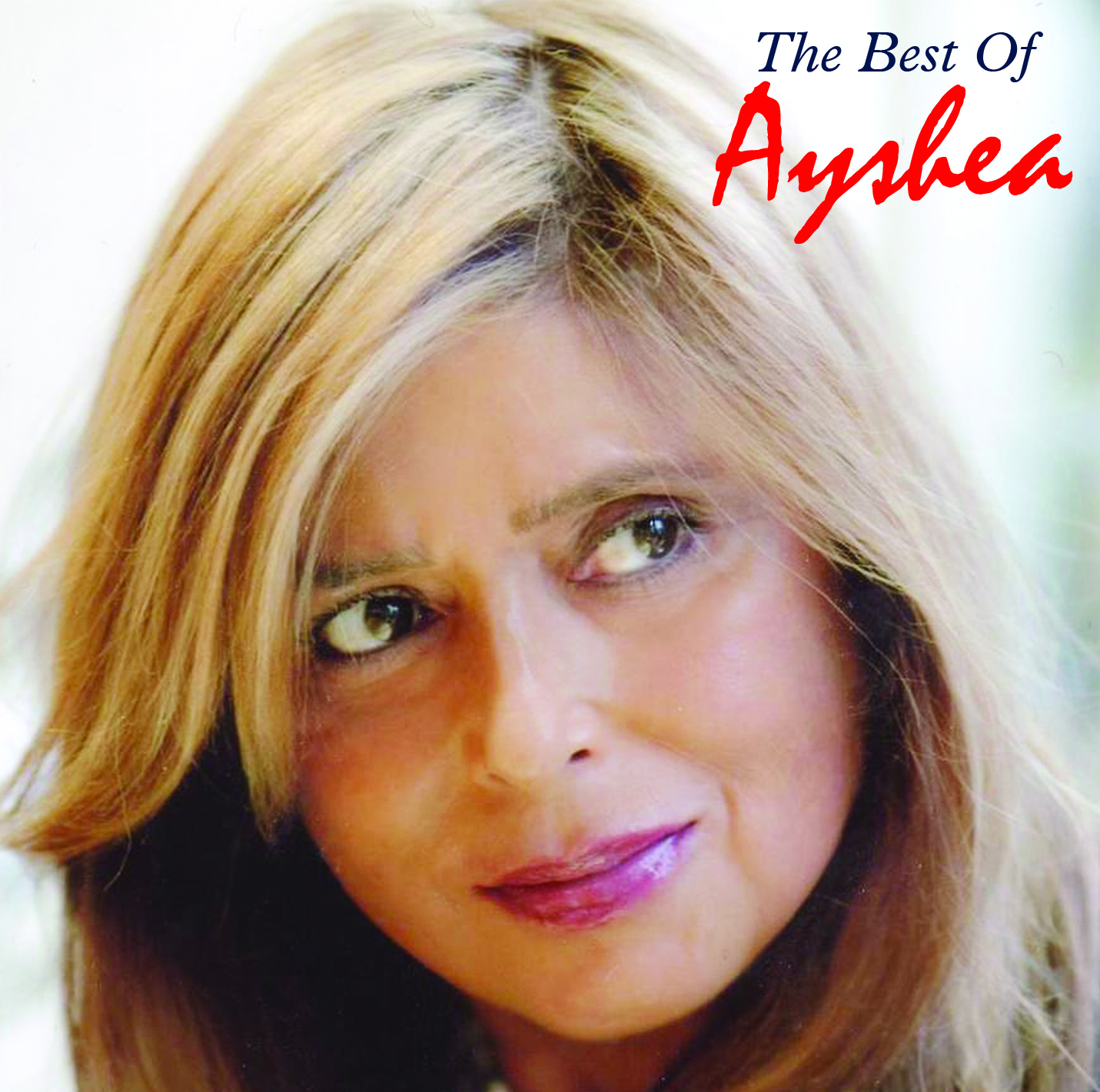 LIFT OFF WITH AYSHEA: Ayshea's Store