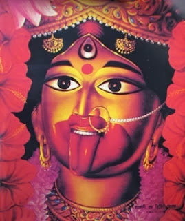 OM TAT SAT: Kali Symbolism