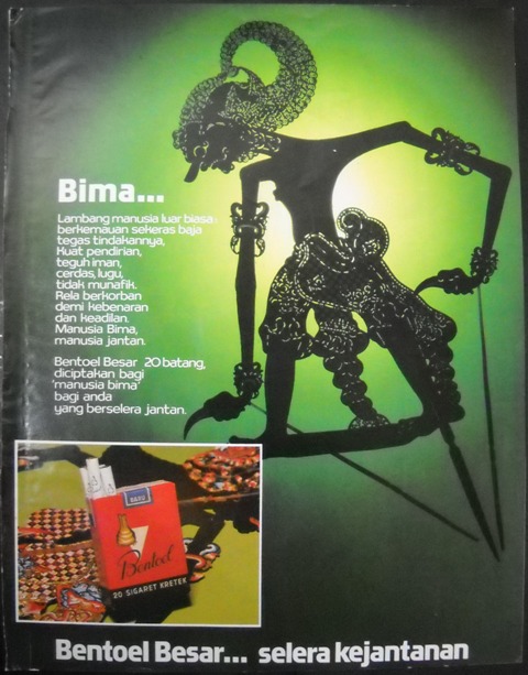 IKA15- Iklan Djadoel Rokok BENTOEL ( 7 Lembar ) | Barang Antik Klasik
