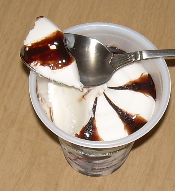 Japanese Snack Reviews: Lawson VL Chocolate Ice Milk Parfait