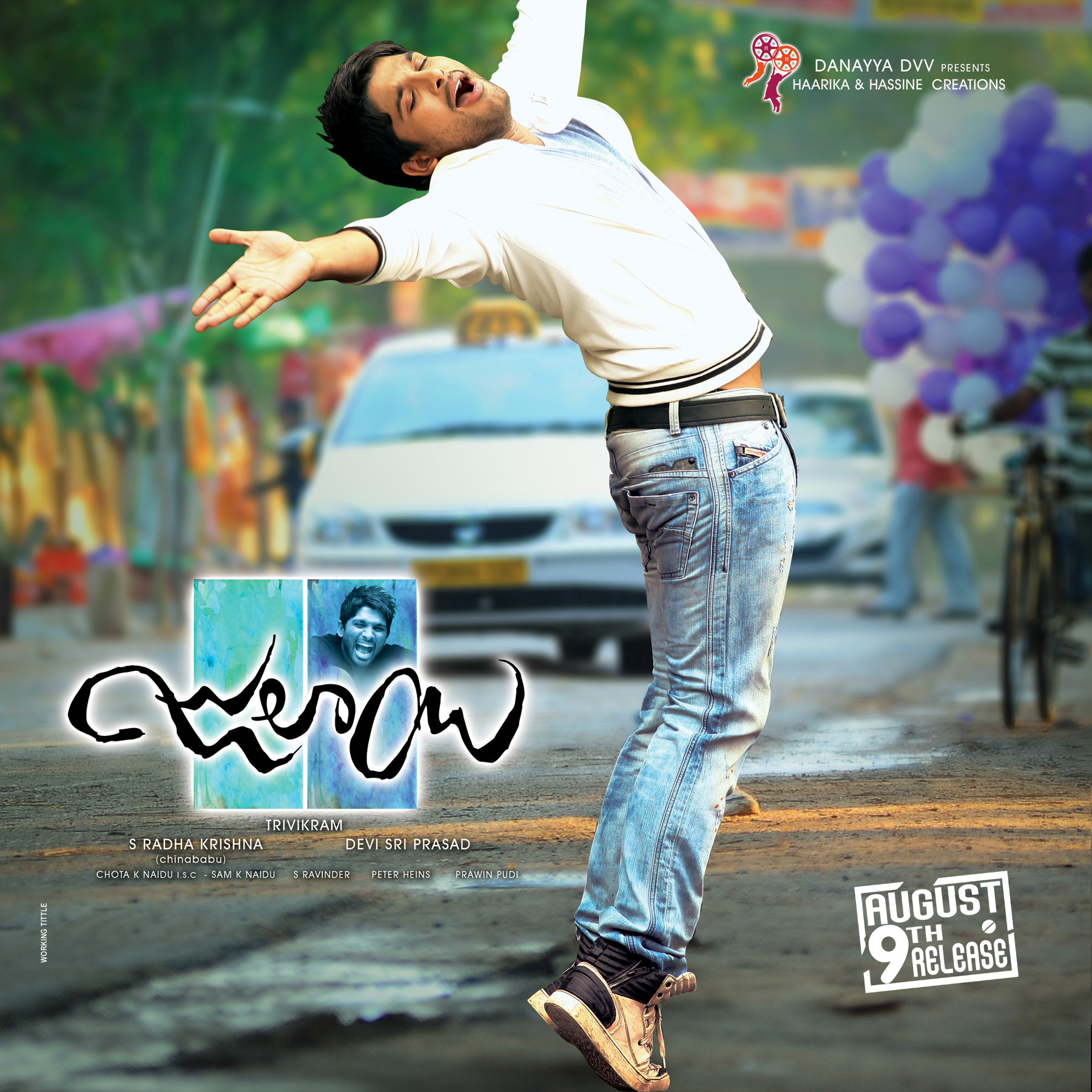 Prakhyat: Julai Movie Latest Posters HD