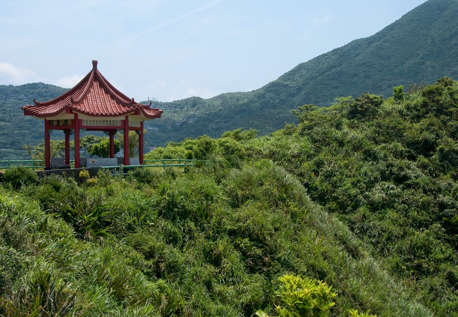 wofungla: Sight Seeing in Northern Taiwan - Part 2