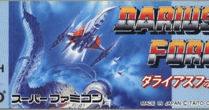 Game Super Famicom: Darius Force