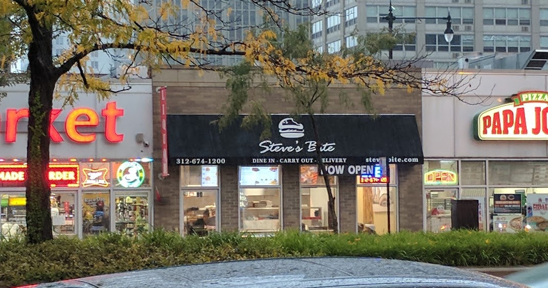 Sloopin - A South Loop Blog: Steve's Bite Opens at 80 E. Cermak