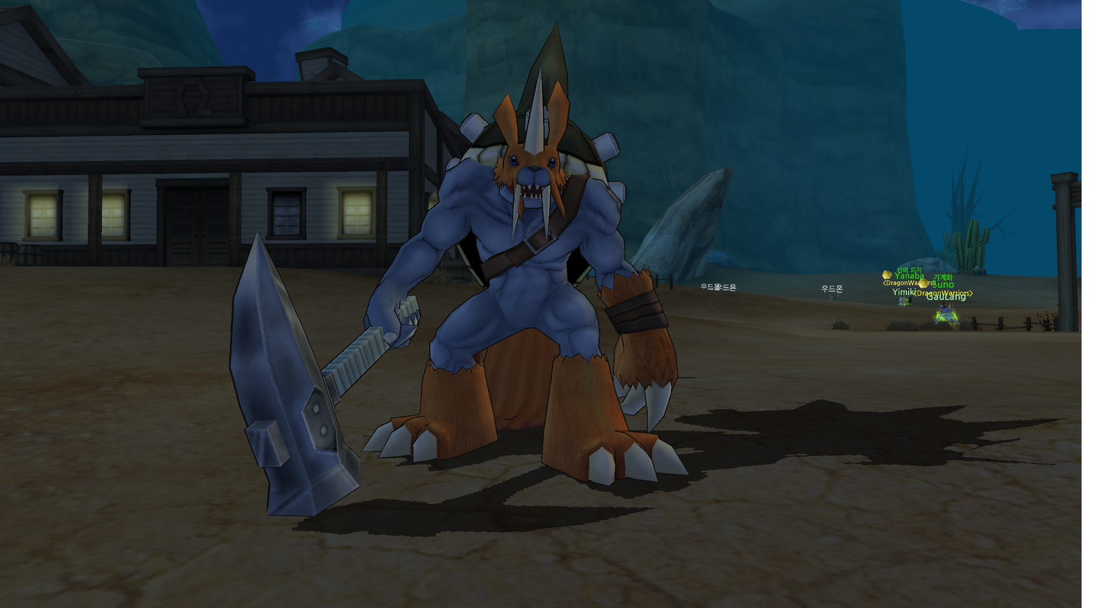 Digimon Yakalamak ~ Digimon Masters Online Turkey