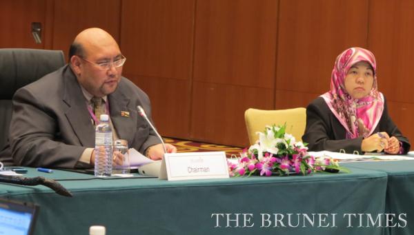 Senior Officials Preparatory Forum for 5th East Asia Ministerial Forum ...