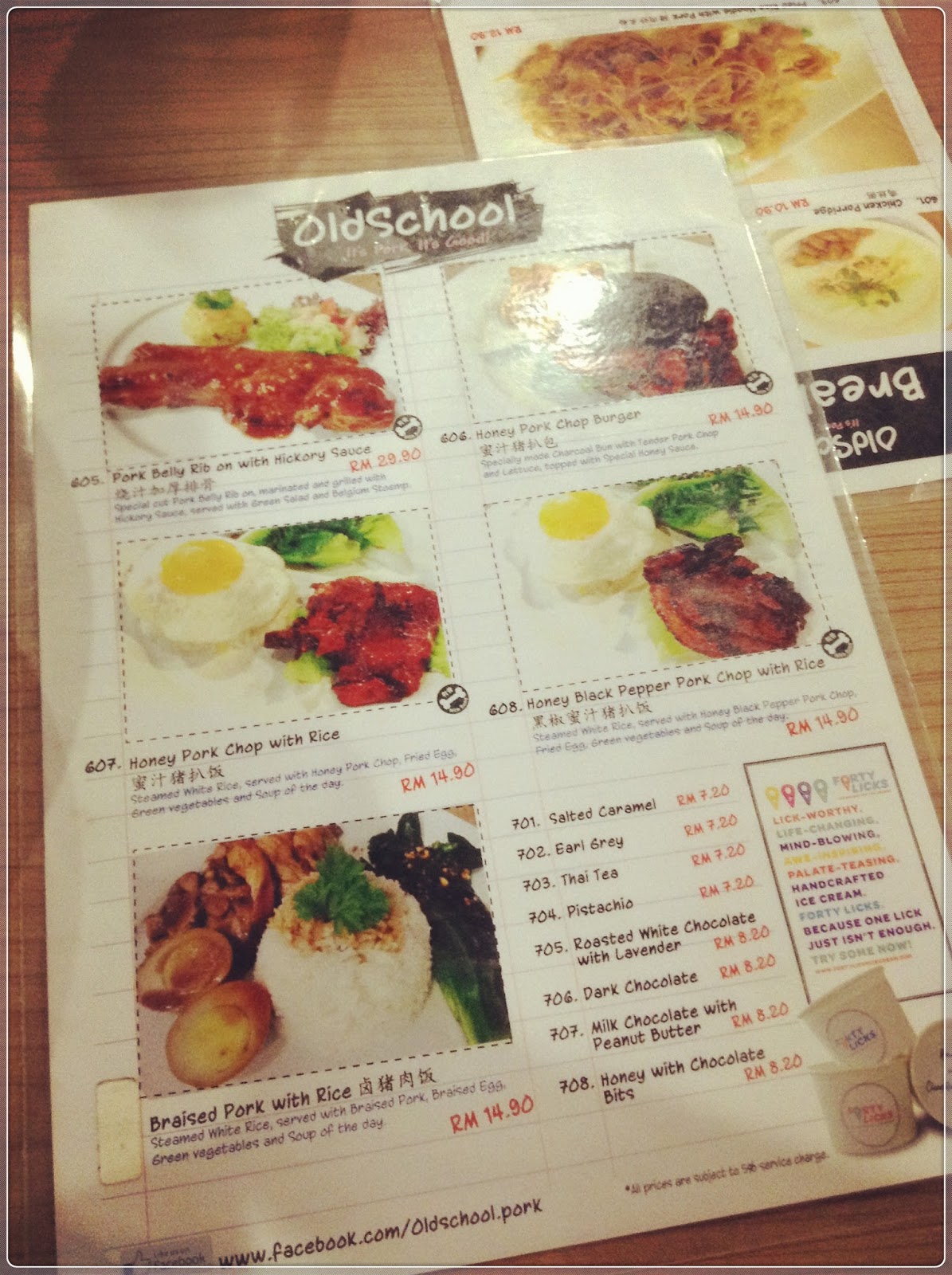 Old School Cafe @ Bandar Puteri, Puchong