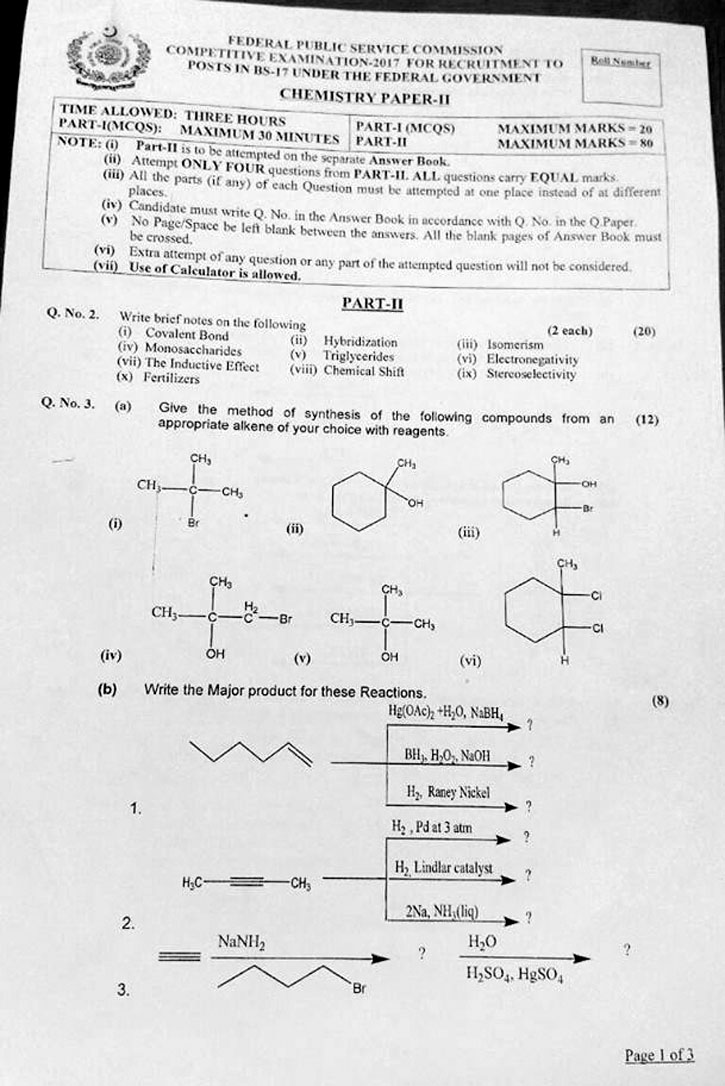 FPSC Chemistry Paper II Past Paper 2017 - Ratta.pk
