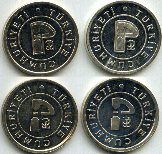 Ştiinţă pentru toţi: Noi tipuri de monede turceşti - 30.05.2017