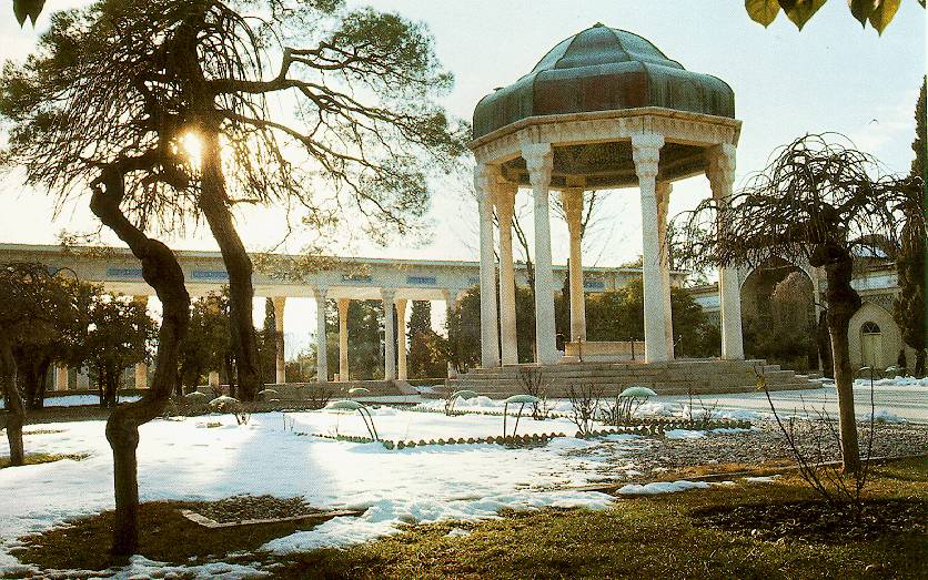 Iran Cities SHIRAZ , Tehran , ISFAHAN , YAZD , KERMAN , BAM , MASHHAD ...