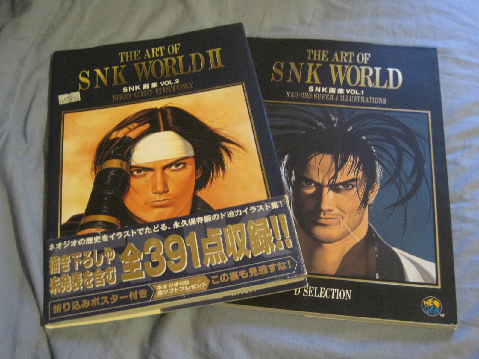 King Of Fighters [UK]: Old SNK Goods From Japan S.2 - The Art Of SNK ...