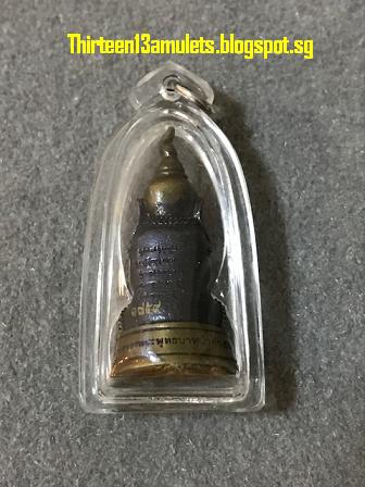 Thirteen13 Amulets By Jason: Ngan