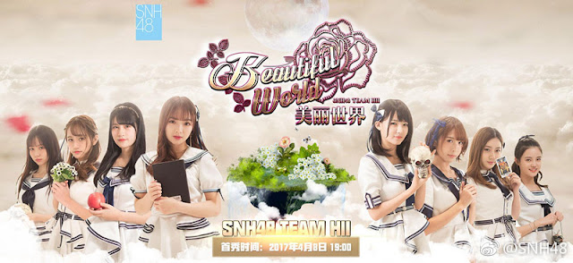 Setlist Teater Original Pertama Team HII SNH48 "Beautiful World" Akan ...