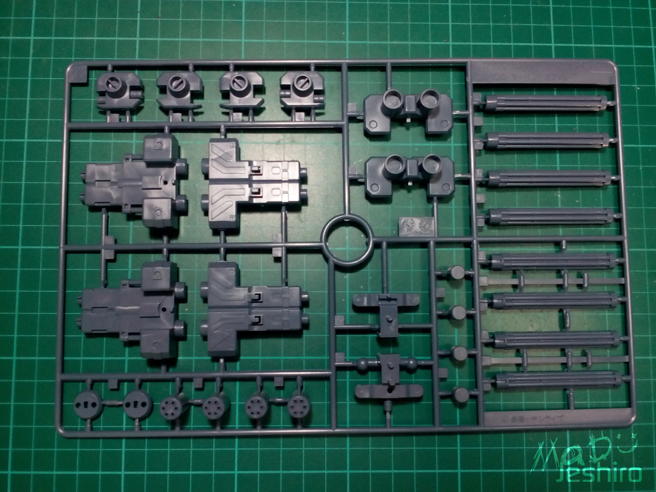 Mad Jeshiro | GUNPLA REVIEWS: Review 045: HG 1/100 Serpent Custom (Bandai)