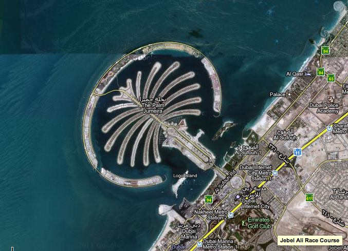 Islas Palmera de Dubai: marzo 2015
