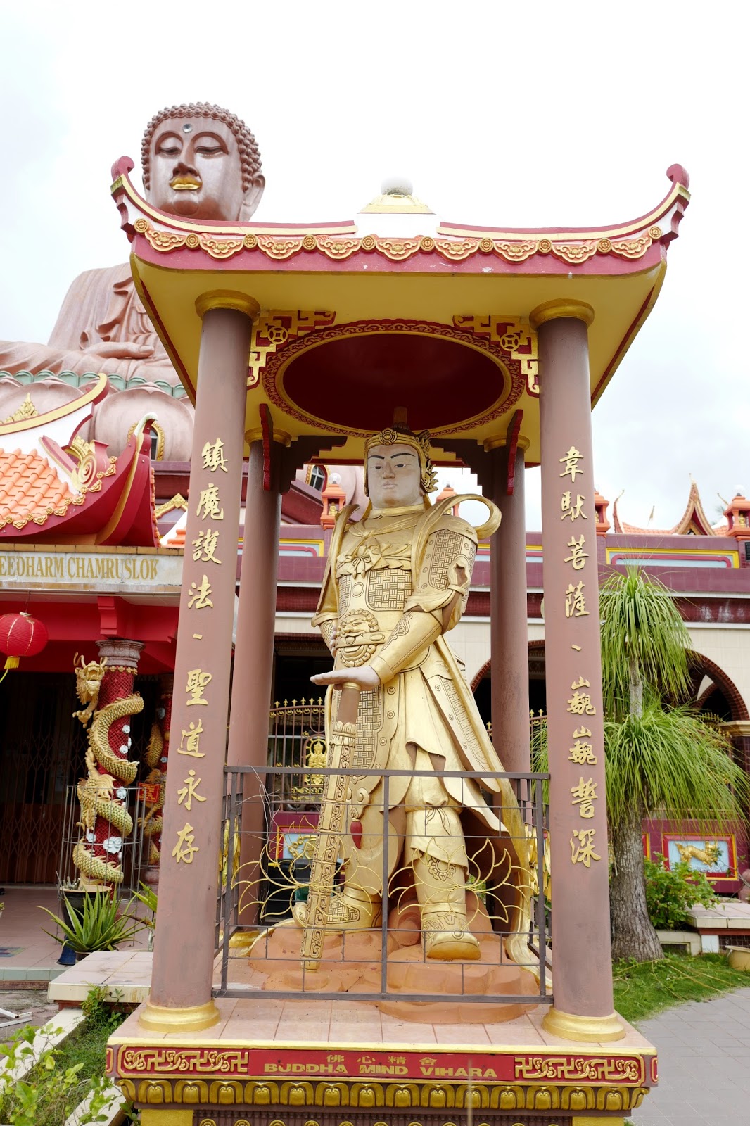 JE TunNel: WAT MACHIMMARAM 坐佛庙@ Tumpat, Kelantan~ The Biggest Sitting ...