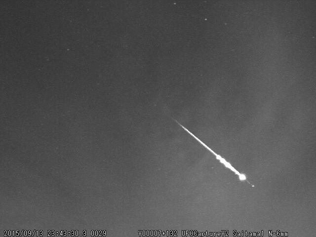 The Latest Worldwide Meteor/Meteorite News: Saitama, Japan Fireball ...
