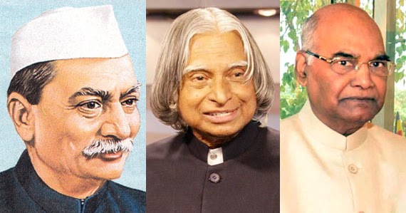List of President of India (1947-2017)