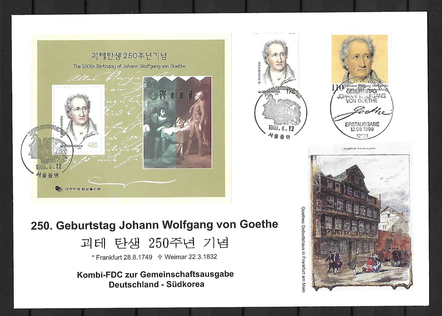 Napoléon Art et Philatélie: Goethe, Johann Wolfgang von (1749-1832)