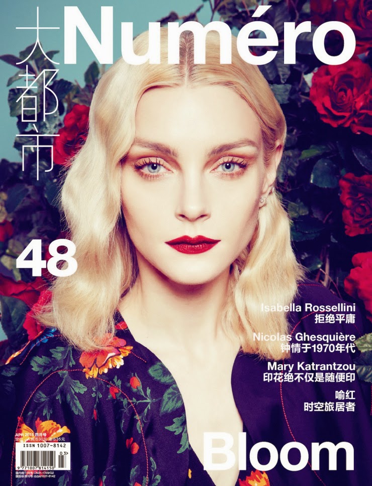 Duchess Dior: Jessica Stam by Sofia Sanchez & Mauro Mongiello for ...