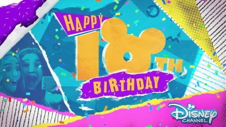 MomAgain@40: The 100th Disney Channel original movie, 'Adventures in ...