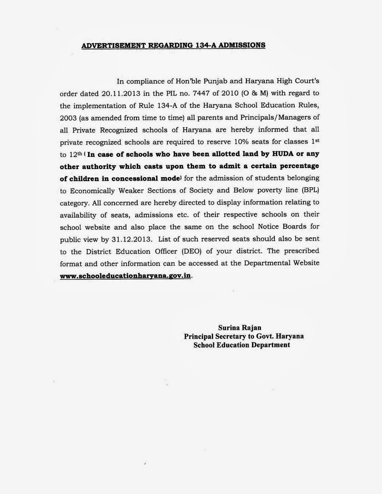 Rule 134-A weaker section seats reserve 10% in every school - Teacher ...